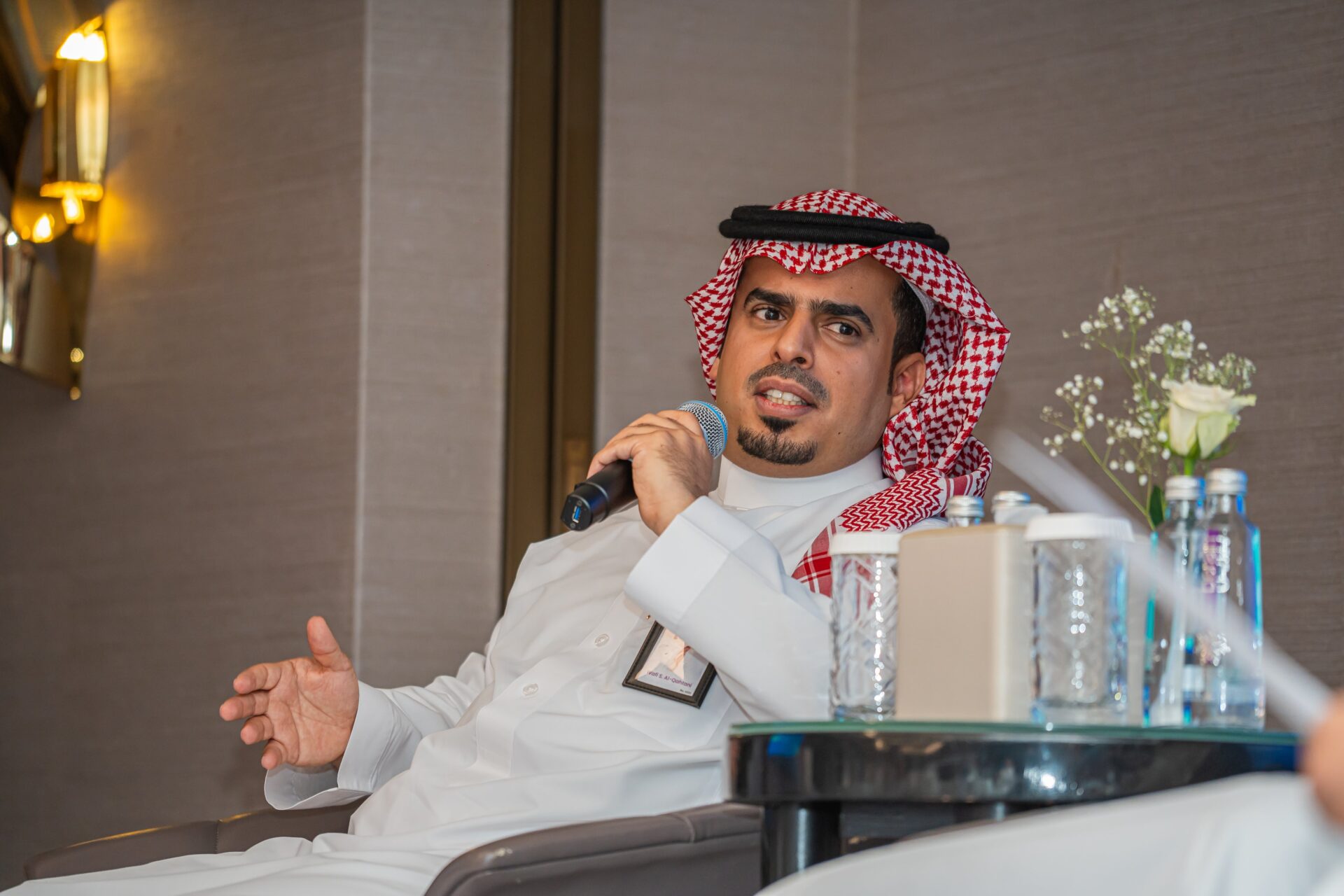 Media Center | شركة مفيد